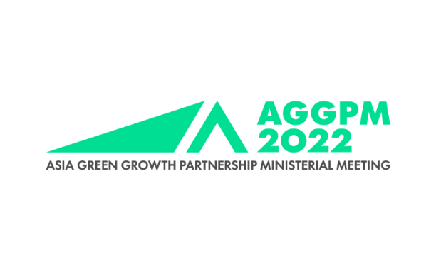 東京GXウィーク （METI/経済産業省）